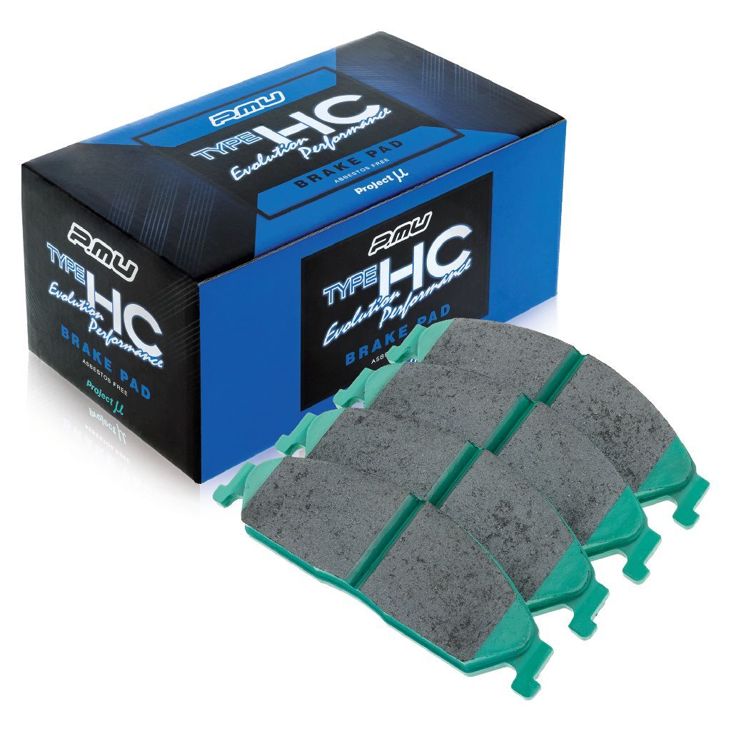 Toyota Hilux (2005-2015) KUN N70 Project Mu PERFORMANCE BRAKE PAD UPGR ...